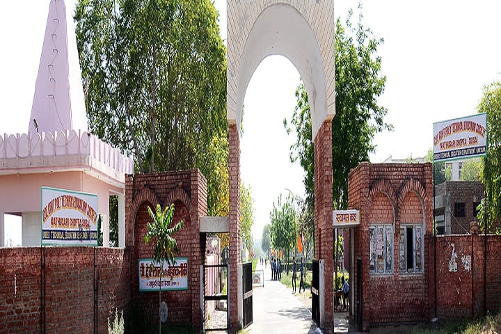 CDL Government Polytechnic, Sirsa: Admission, Fees, Courses, Placements ...