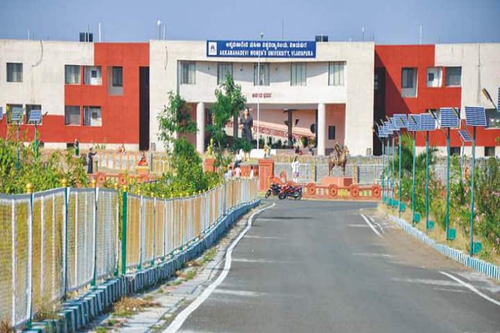 Karnataka State Akkamahadevi Women's University, Vijayapura: Admission ...