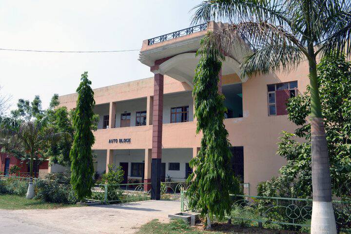 Guru Nanak Dev Polytechnic College, Ludhiana: Admission, Fees, Courses ...
