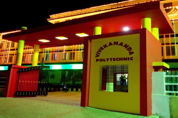 Vivekananda Polytechnic, Puttur: Admission, Fees, Courses, Placements ...