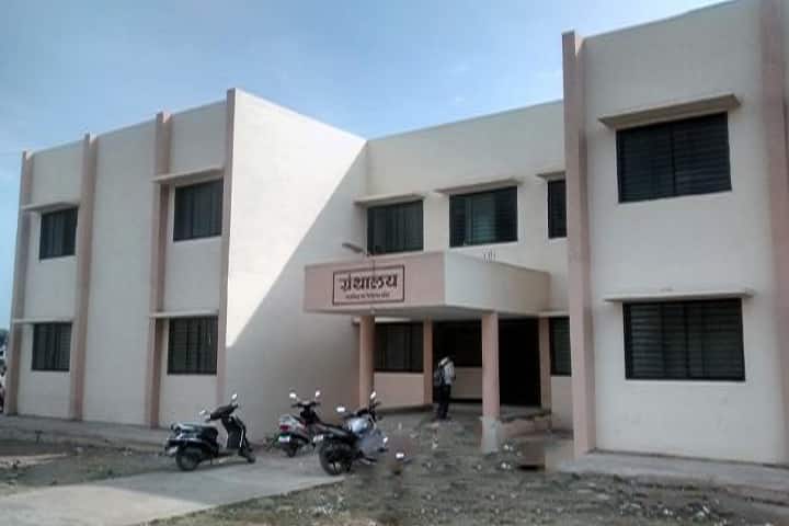 Government Polytechnic, Nanded: Admission, Fees, Courses, Placements ...