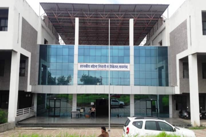 Government Residence Women Polytechnic, Tasgaon: Admission, Fees ...