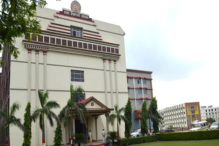 Prasad Polytechnic, Lucknow: Admission, Fees, Courses, Placements ...