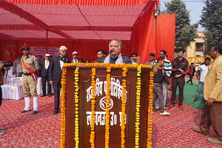 Government Polytechnic, Lucknow: Admission, Fees, Courses, Placements ...