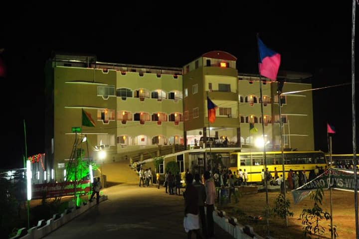 Sri Rajiv Gandhi Polytechnic College, Erode: Admission, Fees, Courses ...