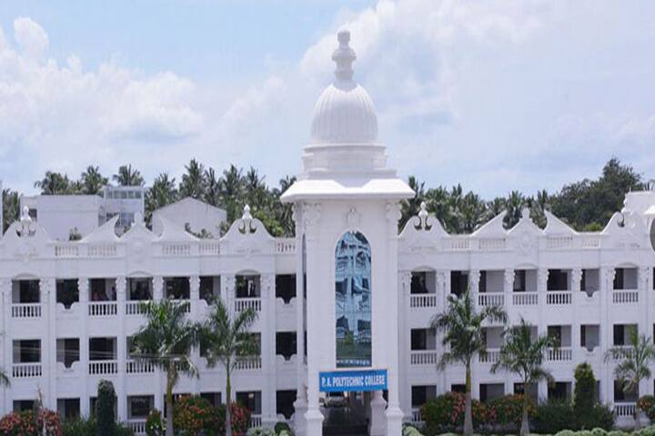 PA Polytechnic College, Coimbatore: Admission, Fees, Courses ...