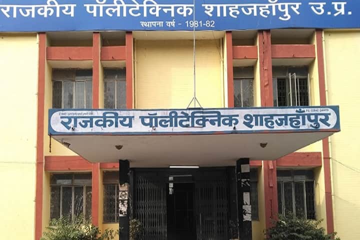 Government Polytechnic, Shahjahanpur: Admission, Fees, Courses ...