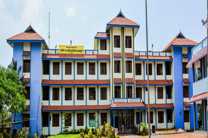 Government Women's Polytechnic College, Kayamkulam: Admission, Fees ...