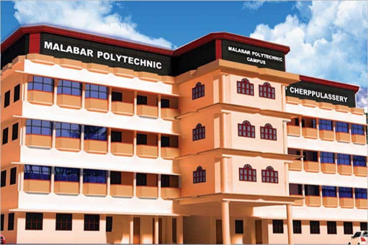 Malabar Polytechnic Campus, Palakkad: Admission, Fees, Courses ...