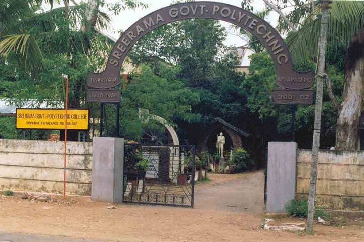 Sree Rama Government Polytechnic College, Triprayar: Admission, Fees ...