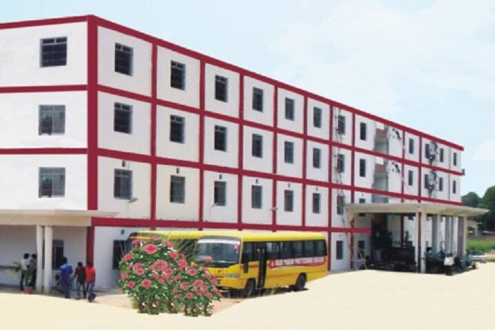 Vijay Pratap Institute of Technology, Jaunpur: Admission, Fees, Courses ...