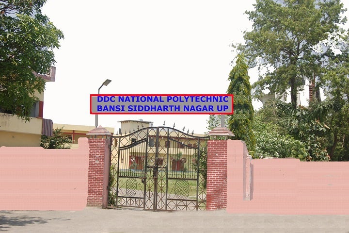 Dr Dashrath Chaudhary National Polytechnic, Siddharth Nagar: Admission ...