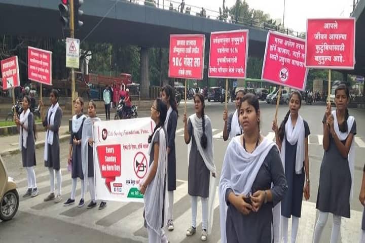 Government Polytechnic, Pune: Admission, Fees, Courses, Placements ...