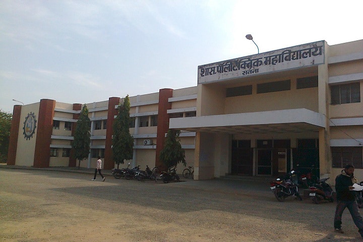 Government Polytechnic College, Satna: Admission, Fees, Courses ...