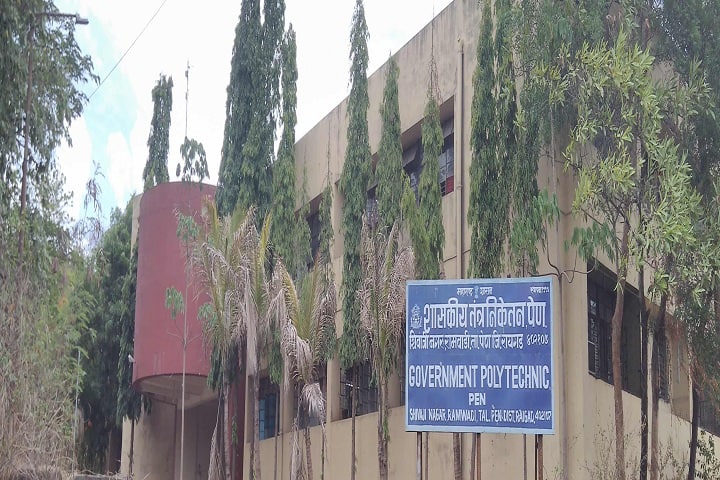 Government Polytechnic, Pen: Admission, Fees, Courses, Placements ...