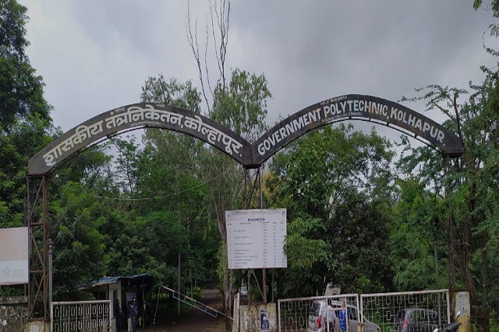 Government Polytechnic, Kolhapur: Admission, Fees, Courses, Placements ...