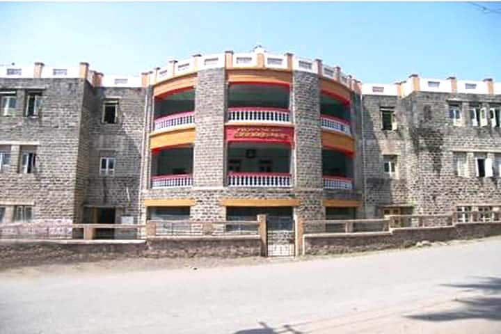 S C Mutha Aryangla Vaidyak Mahavidyalaya, Satara: Admission 2021 ...