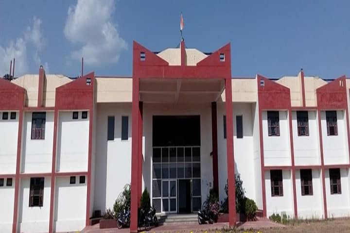 Government Polytechnic College, Bhilwara: Admission 2021, Courses, Fee ...