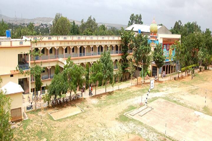 SCS College of Pharmacy, Harapanahalli: Admission, Fees, Courses ...