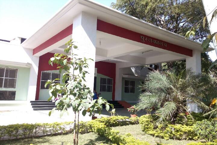 Government Holkar Science College, Indore: Admission, Fees, Courses ...