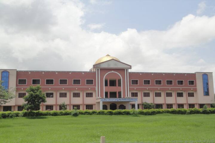 Rajiv Lochan Ayurved Medical College and Hospital, Durg: Admission ...