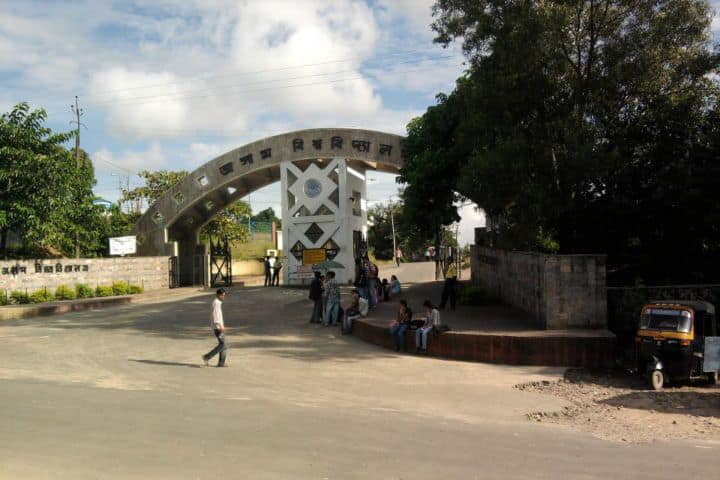 Assam University (AU) Silchar: Admission, Fees, Courses, Placements ...