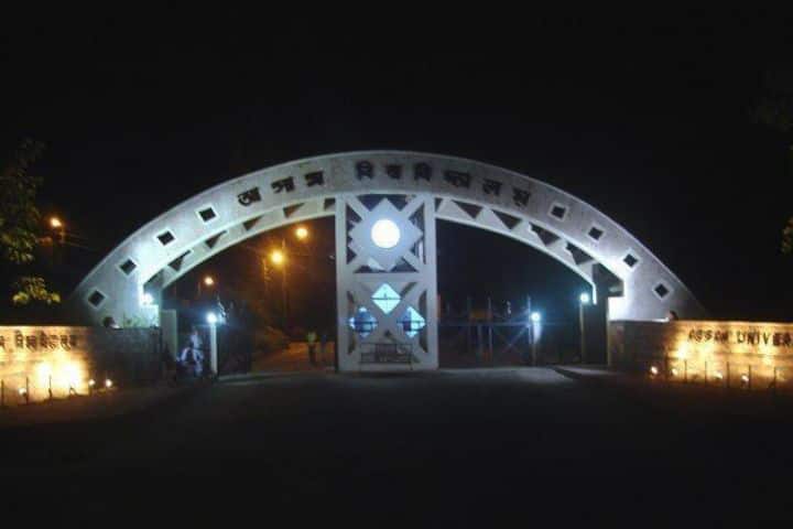 Assam University (AU) Silchar: Admission, Fees, Courses, Placements ...