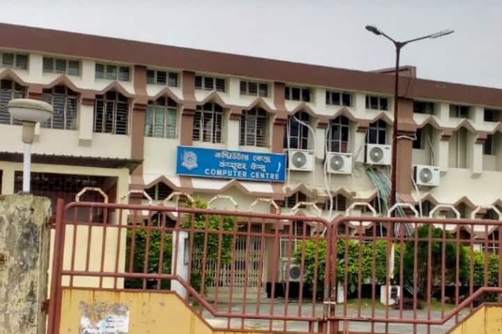 Assam University (AU) Silchar: Admission, Fees, Courses, Placements ...