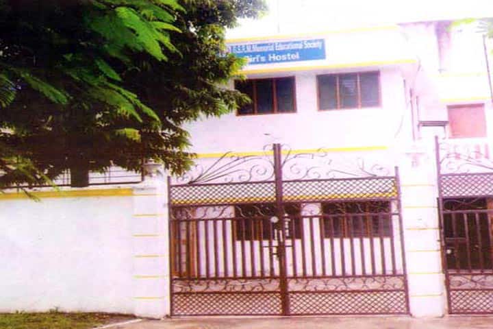 GSRM Memorial College of Nursing, Lucknow: Admission, Fees, Courses ...