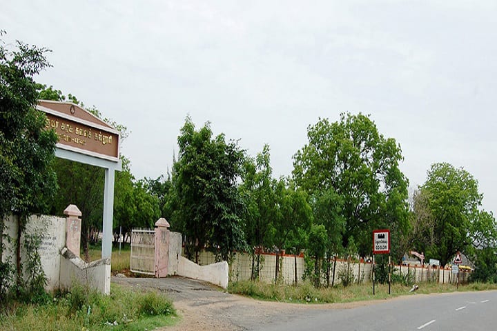 Thiruvalluvar Government Arts College, Rasipuram: Admission 2021 ...