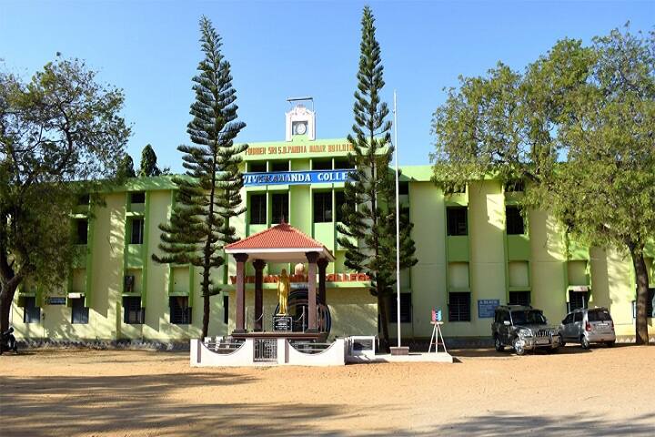 Vivekananda College, Agastheeswaram: Admission, Fees, Courses ...
