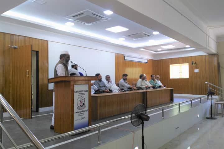 C Abdul Hakeem College, Melvisharam: Admission, Fees, Courses ...