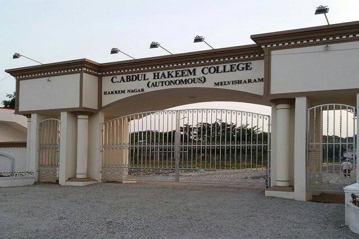 C Abdul Hakeem College, Melvisharam: Admission, Fees, Courses ...