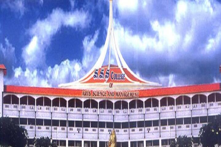 SSS College Arts Science and Management, Arcot: Admission, Fees ...