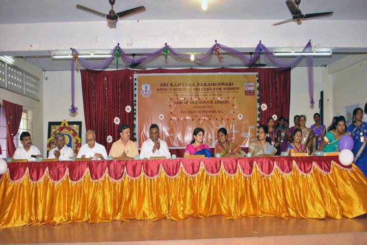 Sri Kanyaka Parameswari Arts and Science College for Women, Chennai ...