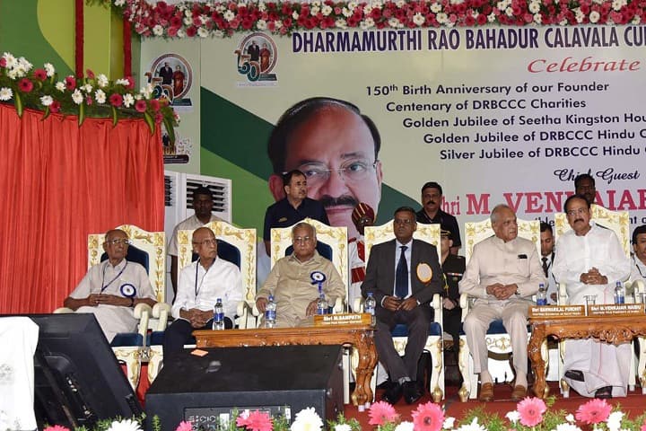 Dharmamurthi Rao Bahadur Calavala Cunnan Chetty's Hindu College (DRBCCC ...