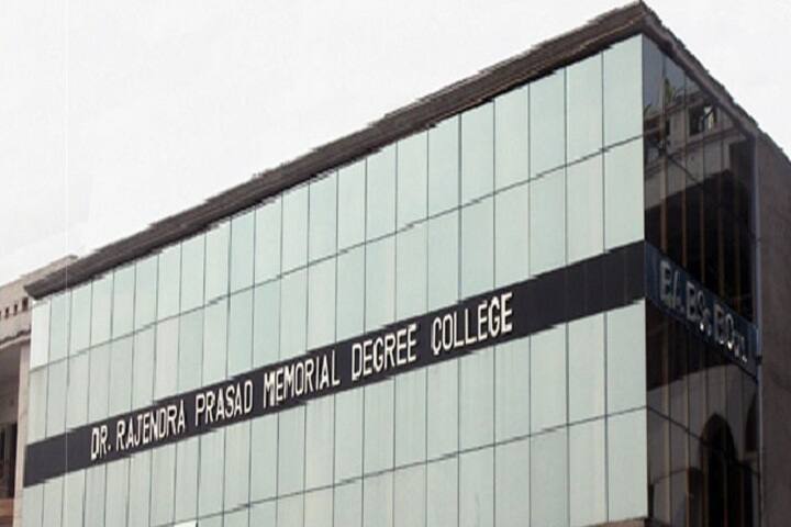 Dr Rajendra Prasad Memorial Degree College, Lucknow: Admission 2021 ...
