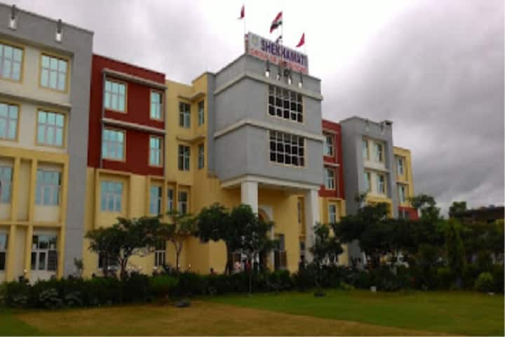 Shekhawati College, Sikar: Admission, Fees, Courses, Placements, Cutoff ...