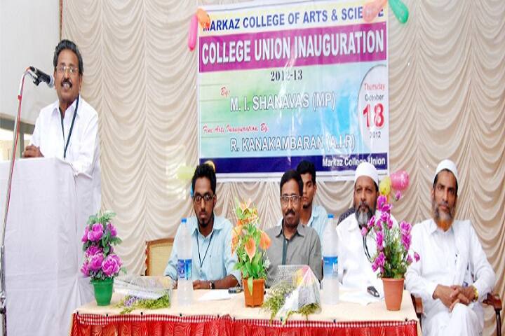Markaz College of Arts and Science, Karanthur: Admission, Fees, Courses ...