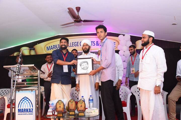 Markaz College of Arts and Science, Karanthur: Admission, Fees, Courses ...