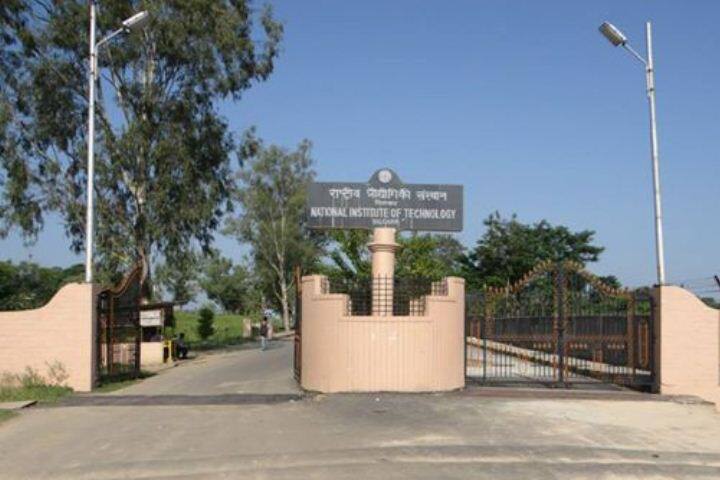 NIT Silchar: Admission, Fees, Courses, Placements, Cutoff, Ranking