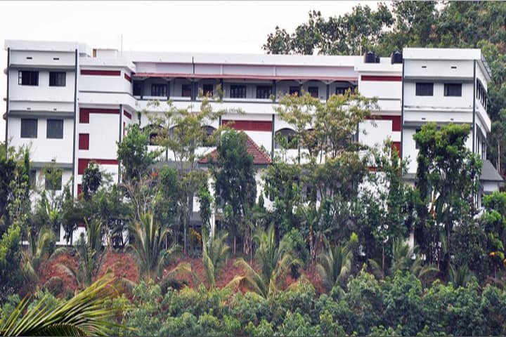 HM College of Science and Technology, Manjeri: Admission, Fees, Courses ...