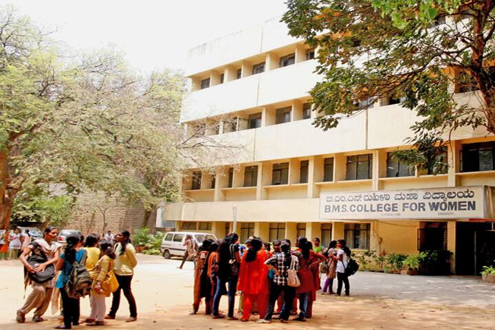 BMSCW Bangalore: Admission, Fees, Courses, Placements, Cutoff, Ranking