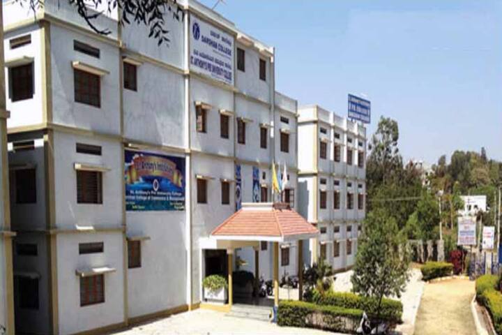 Darshan College of Commerce and Management, Bangalore: Admission, Fees ...