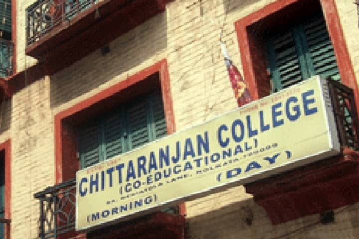 Chittaranjan College, Kolkata: Admission, Fees, Courses, Placements ...