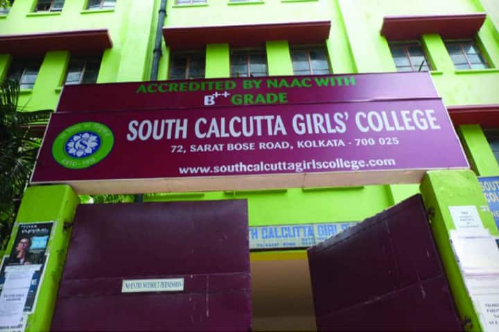 South Calcutta Girl's College, Kolkata: Admission, Fees, Courses ...