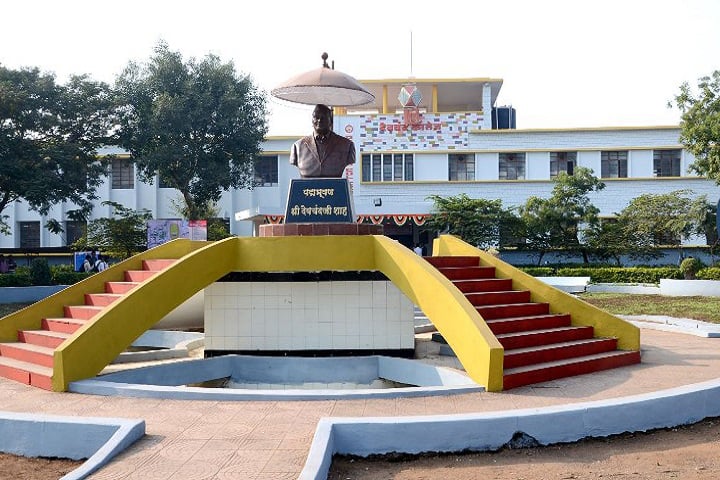 Devchand College, Arjunnagar: Admission 2021, Courses, Fee, Cutoff ...