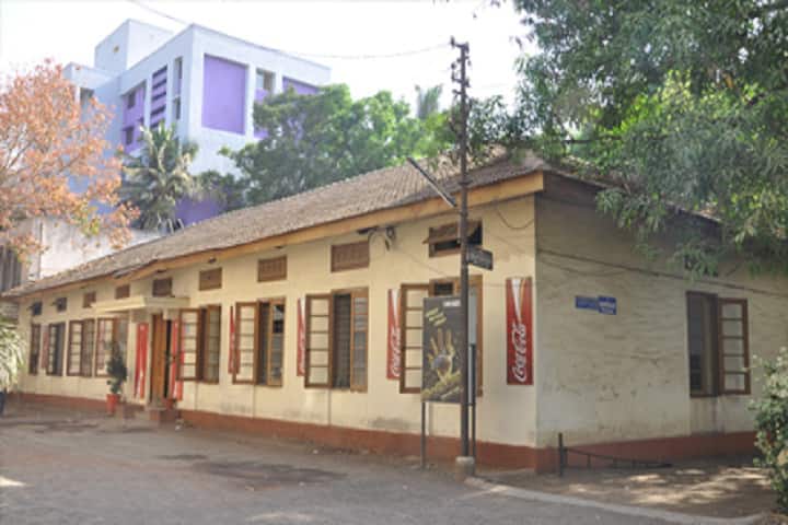 Nowrosjee Wadia College, Pune: Admission, Fees, Courses, Placements ...