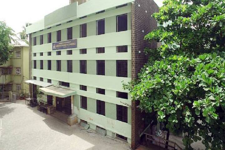 GCC Pune: Admission, Fees, Courses, Placements, Cutoff, Ranking