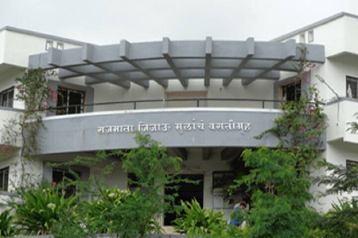 Shri Shiv Chhatrapati College, Junnar: Admission, Fees, Courses ...